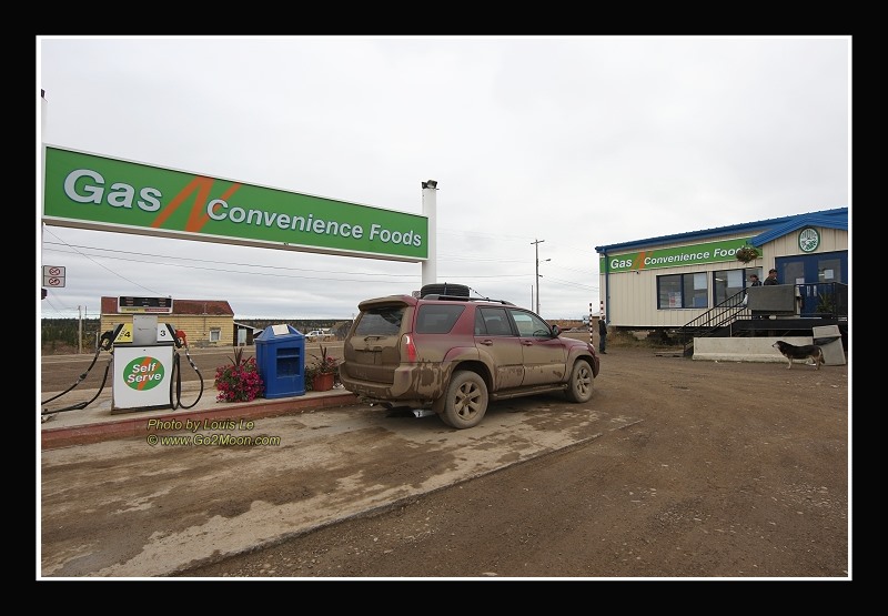 Fort McPherson Gas Station